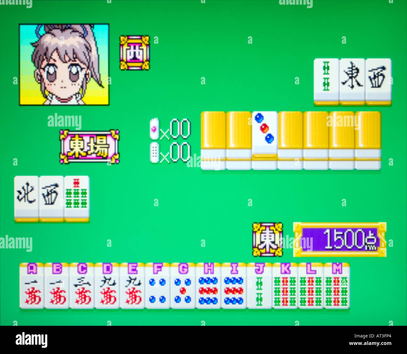 Vintage mahjong hi-res stock photography and images - Alamy