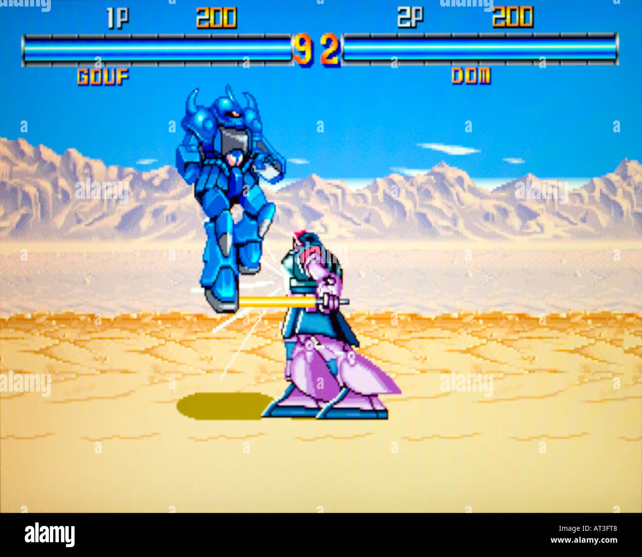 Mobile Suit Gundam Sotsu Agency Sunrise Banpresto 1993 vintage arcade ...