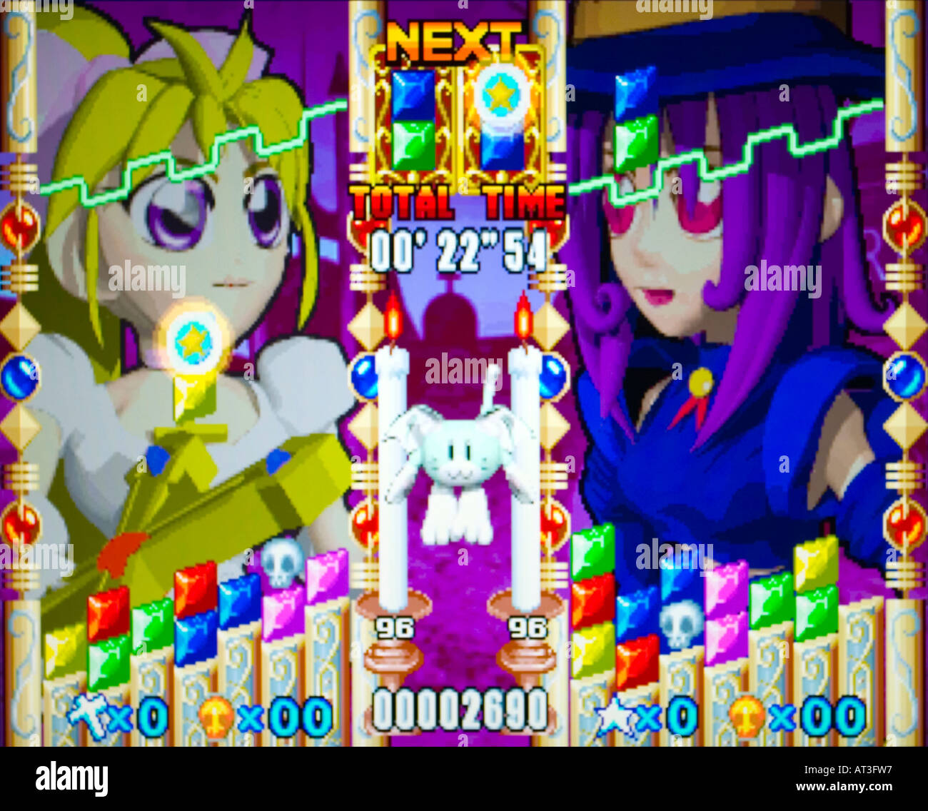 Monster Inc High Resolution Stock Photography and Images - Alamy