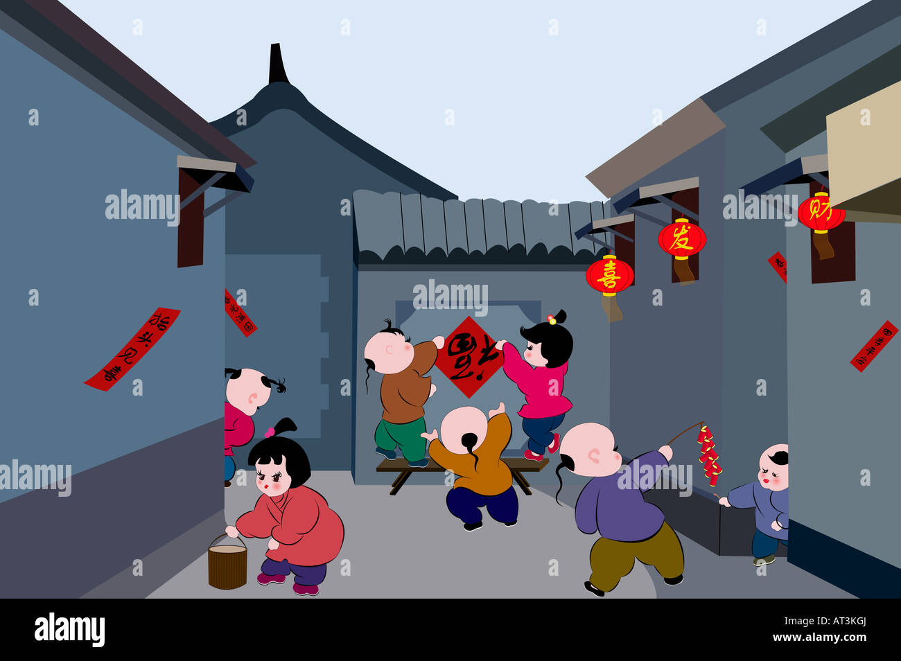 Kids celebrating Spring Festival Stock Photo - Alamy