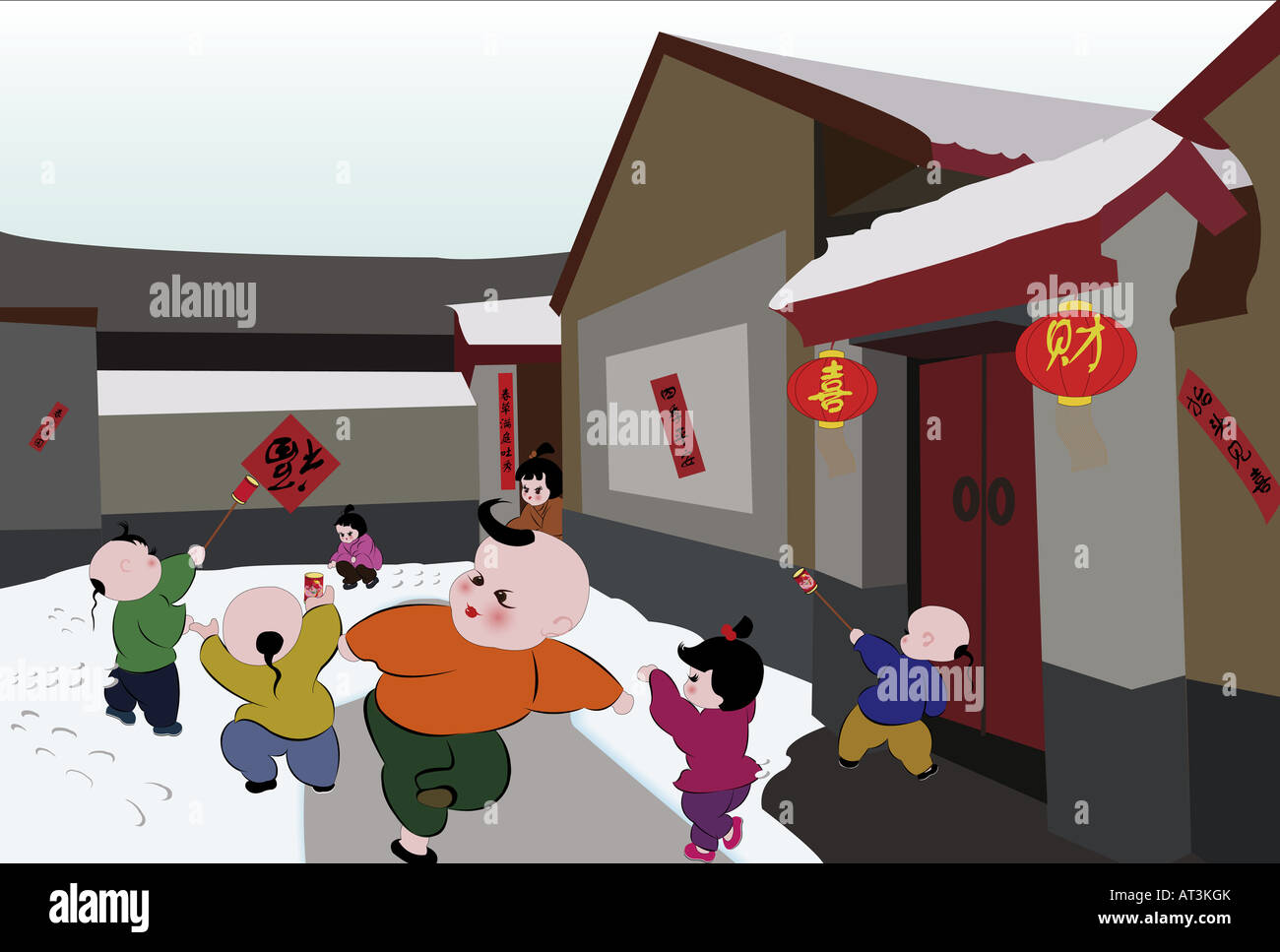 Kids celebrating Spring Festival Stock Photo - Alamy