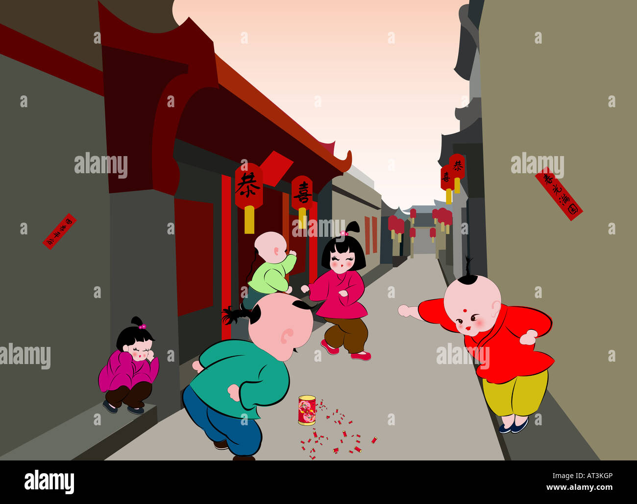 Kids celebrating Spring Festival Stock Photo - Alamy