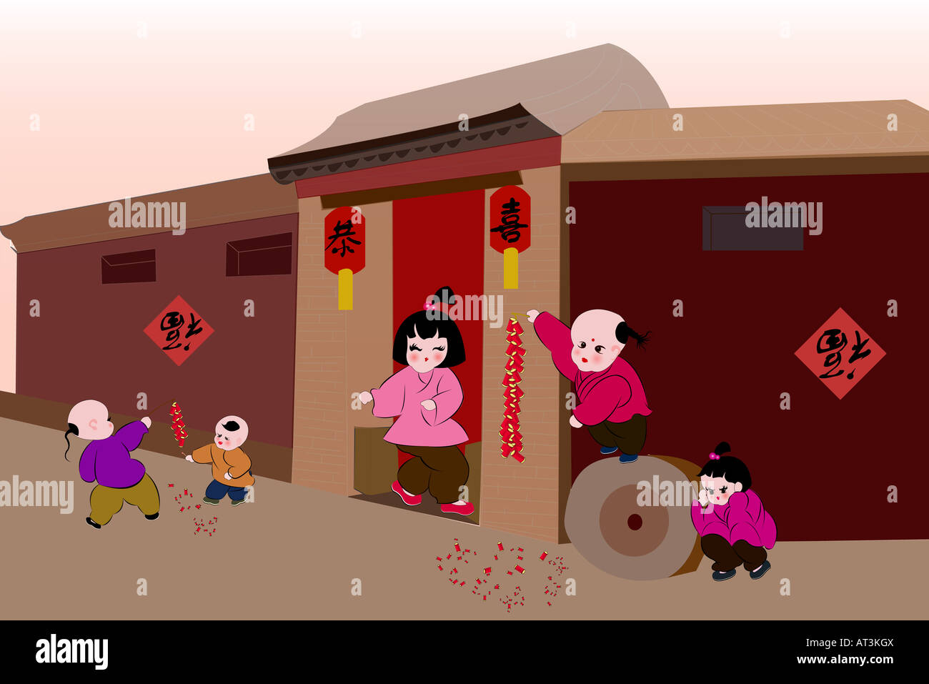 Kids celebrating Spring Festival Stock Photo - Alamy
