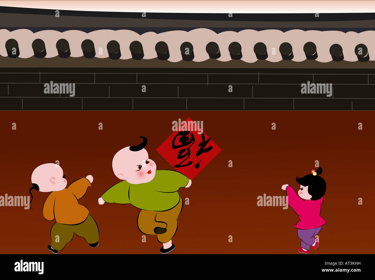 Kids celebrating Spring Festival Stock Photo - Alamy