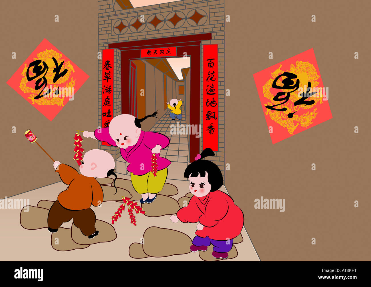 Kids celebrating Spring Festival Stock Photo - Alamy