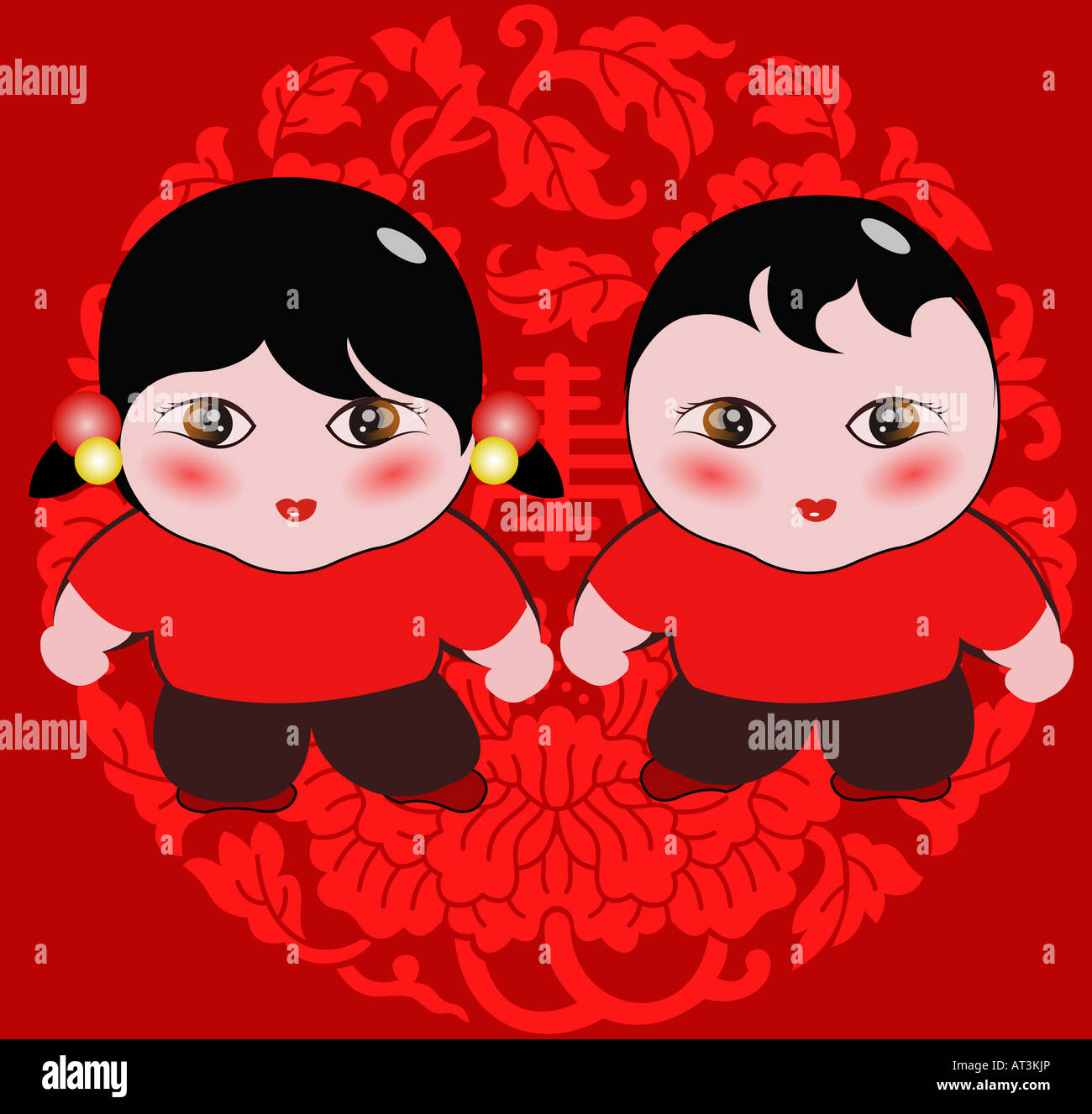 Kids celebrating Spring Festival Stock Photo - Alamy