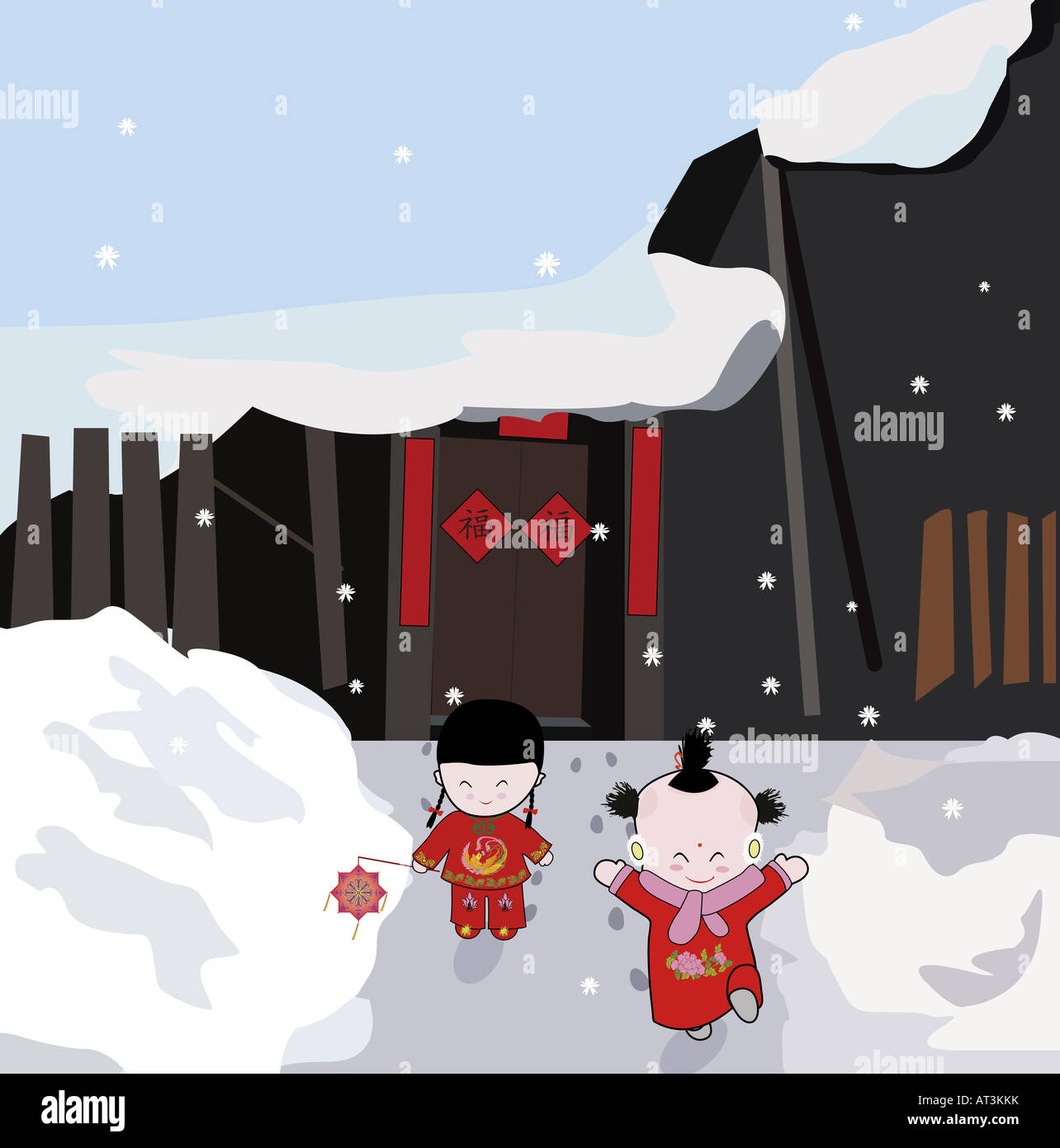 Kids celebrating Spring Festival Stock Photo - Alamy