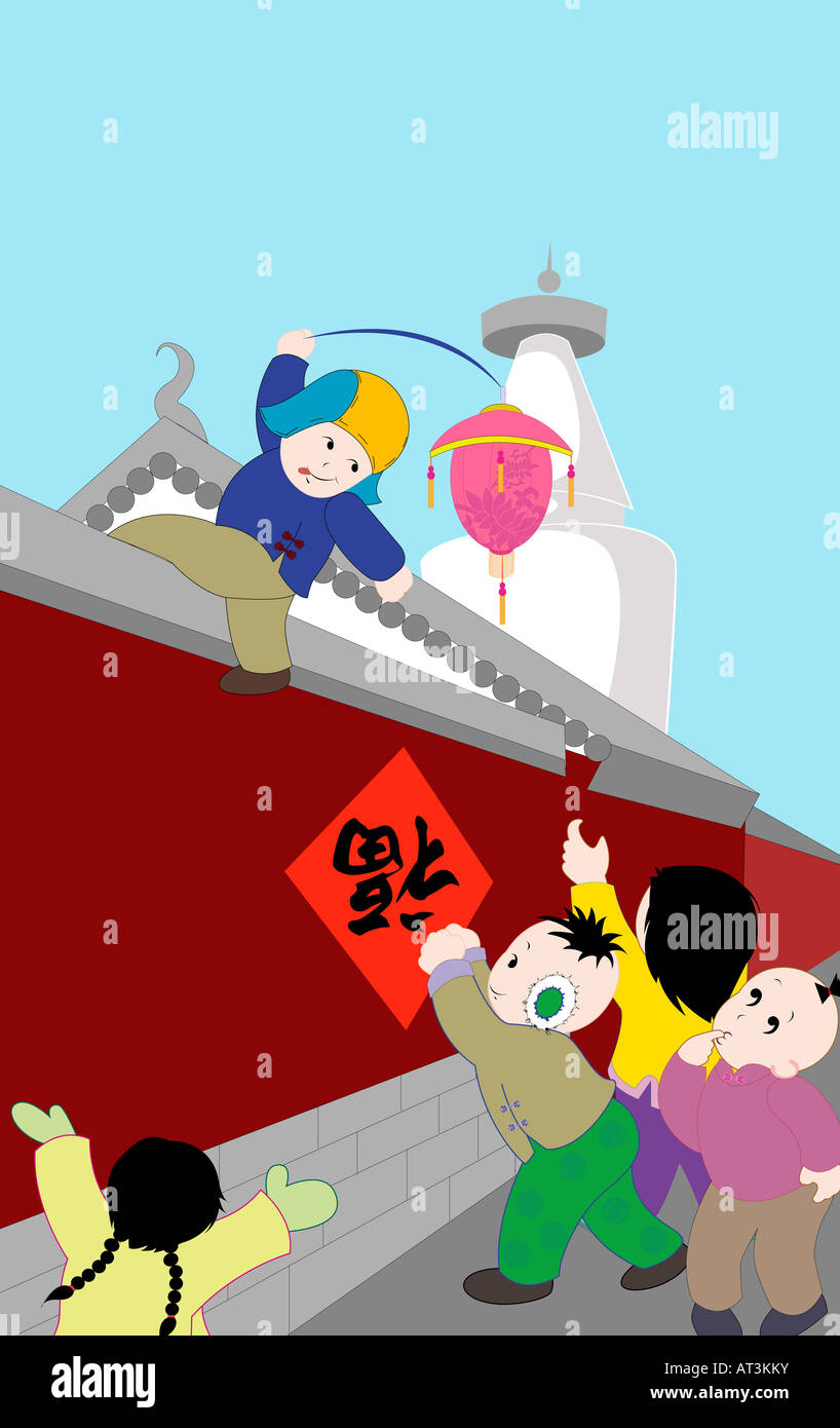 Kids celebrating Spring Festival Stock Photo - Alamy