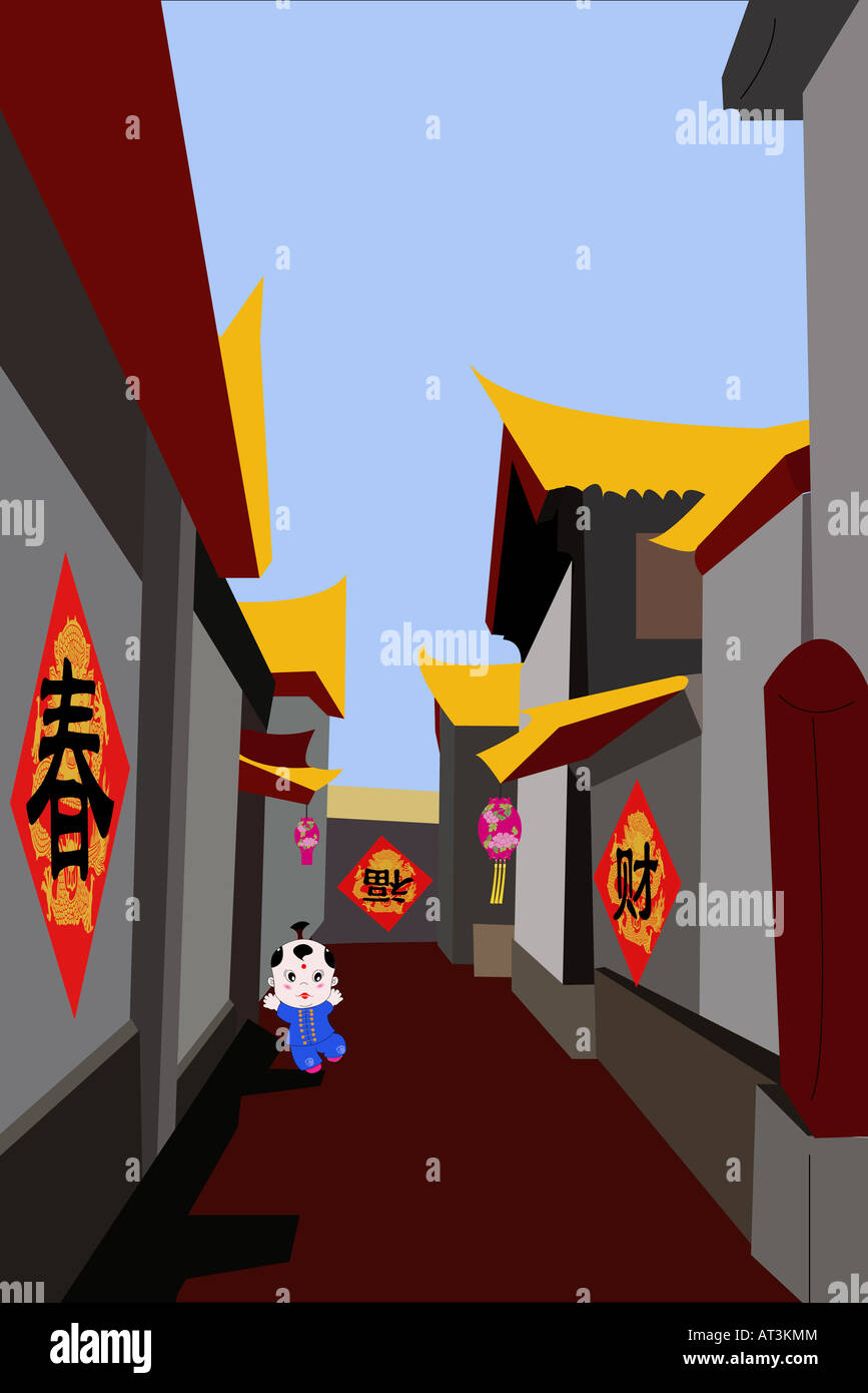 Kids celebrating Spring Festival Stock Photo - Alamy