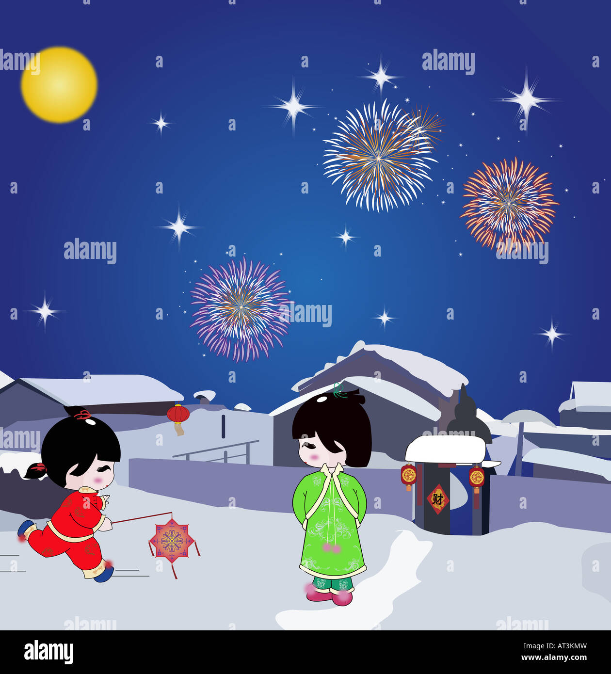 Kids celebrating Spring Festival Stock Photo - Alamy