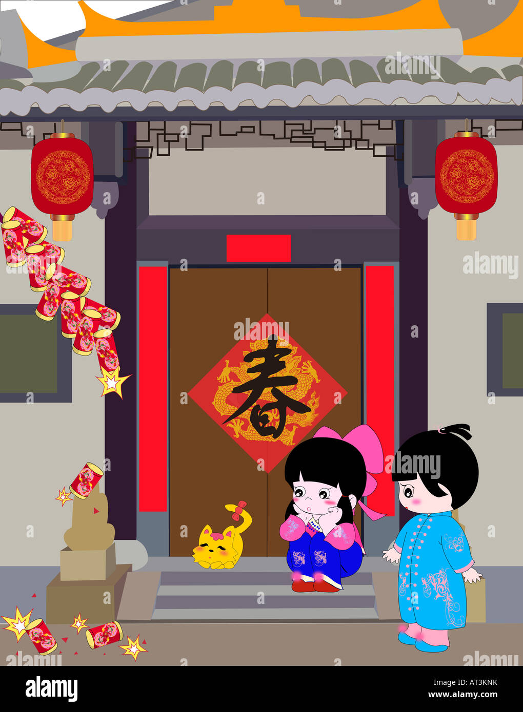 Kids celebrating Spring Festival Stock Photo - Alamy