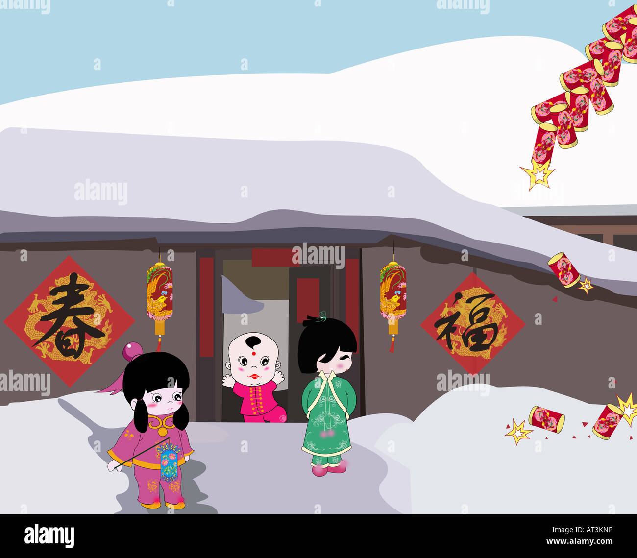 Kids celebrating Spring Festival Stock Photo - Alamy