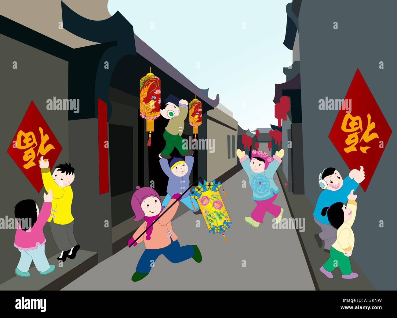 Kids celebrating Spring Festival Stock Photo - Alamy