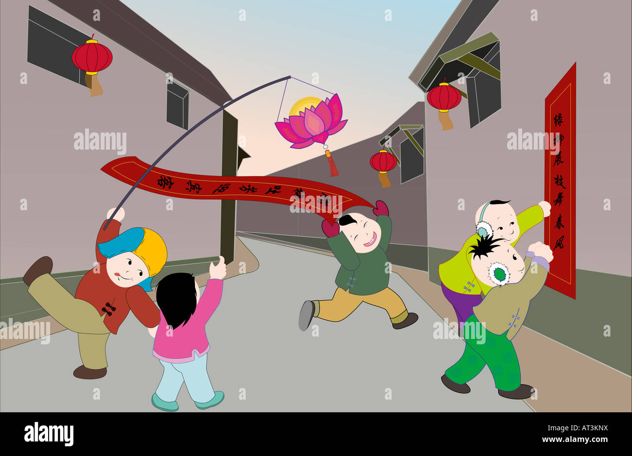 Kids celebrating Spring Festival Stock Photo - Alamy