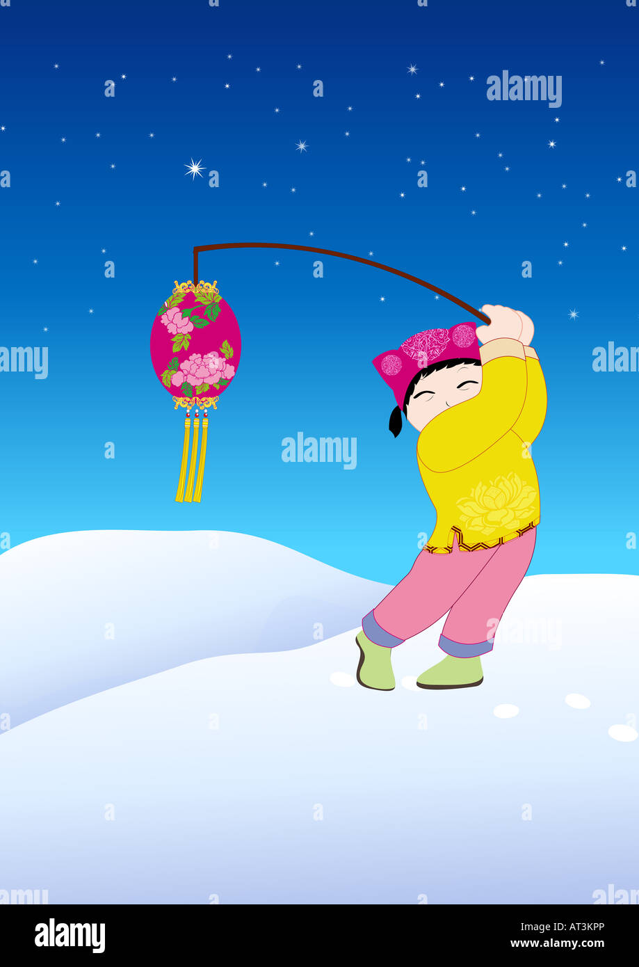 Kids celebrating Spring Festival Stock Photo - Alamy