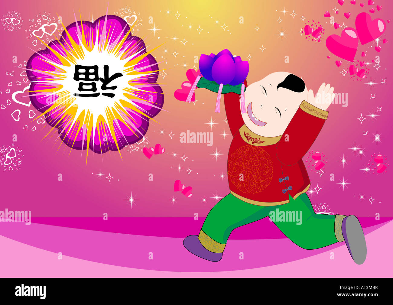 Kids celebrating Spring Festival Stock Photo - Alamy