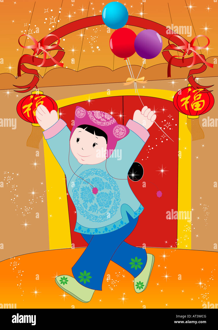 Kids celebrating Spring Festival Stock Photo - Alamy