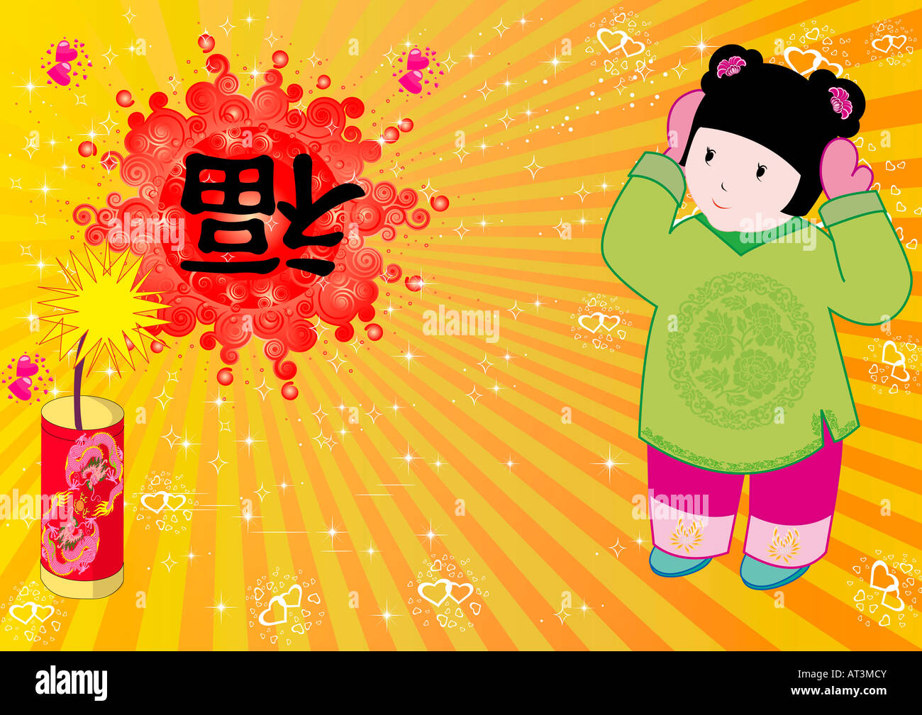 Kids celebrating Spring Festival Stock Photo - Alamy