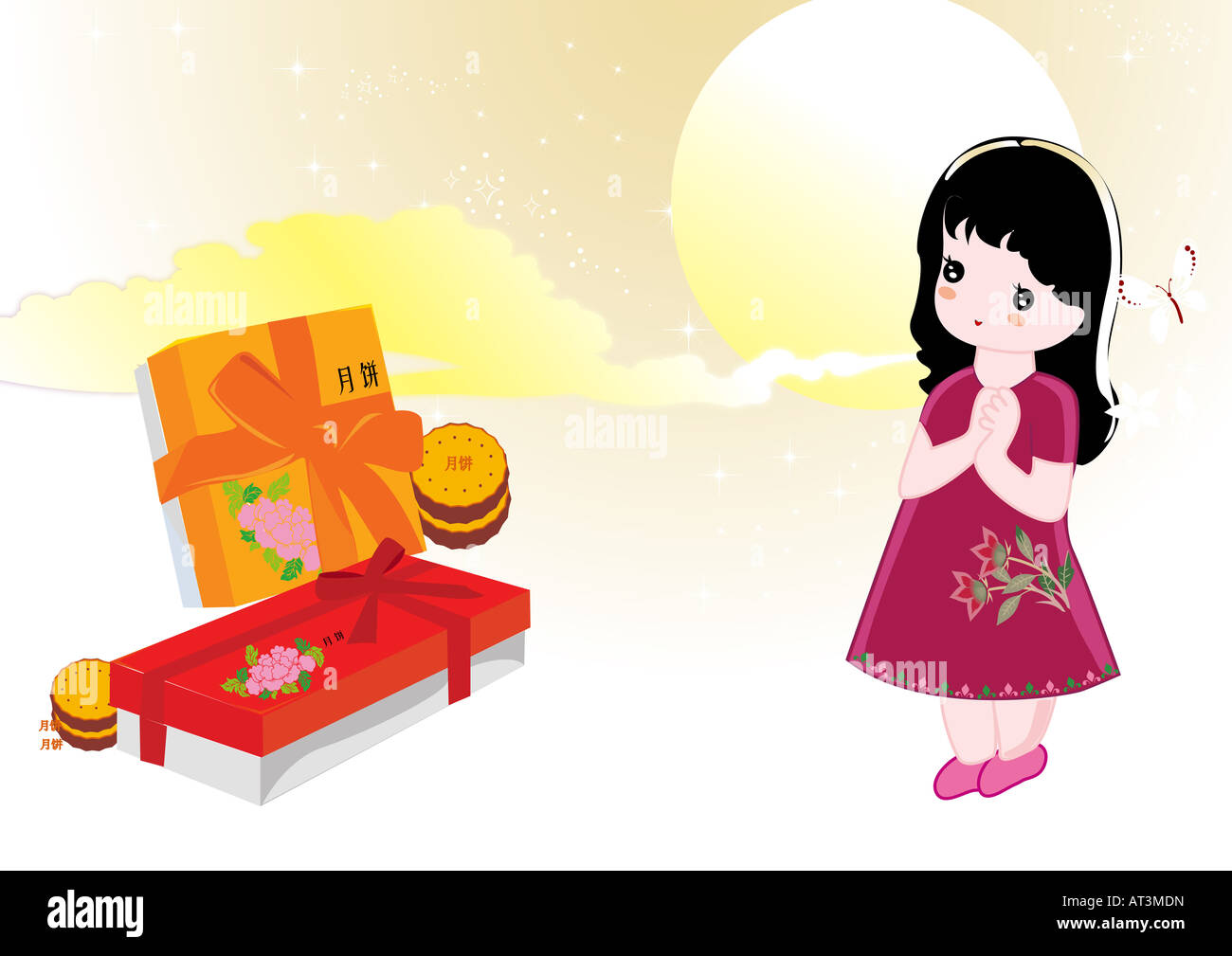 Kids celebrating Spring Festival Stock Photo - Alamy