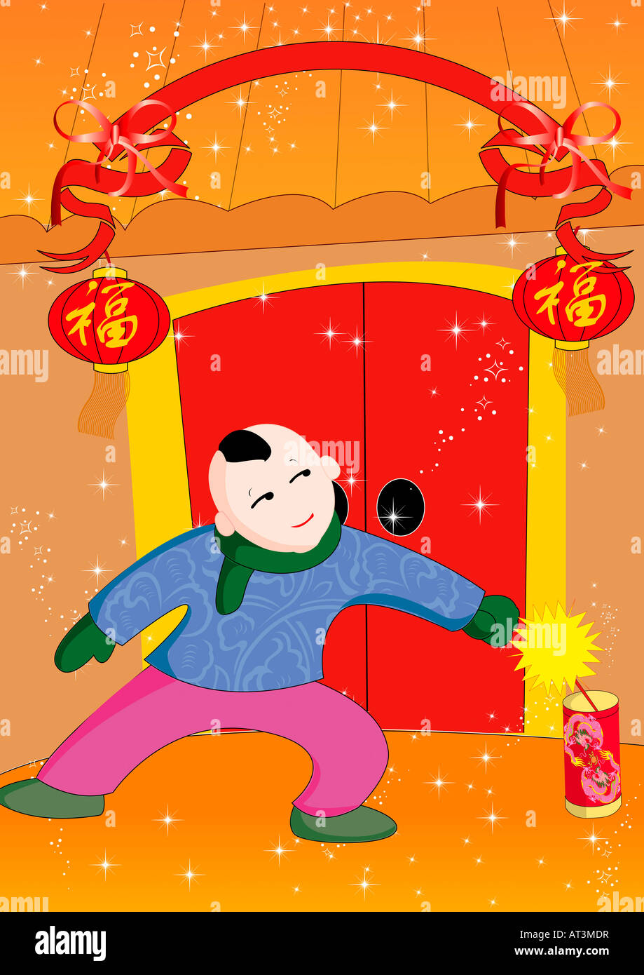 Kids celebrating Spring Festival Stock Photo - Alamy