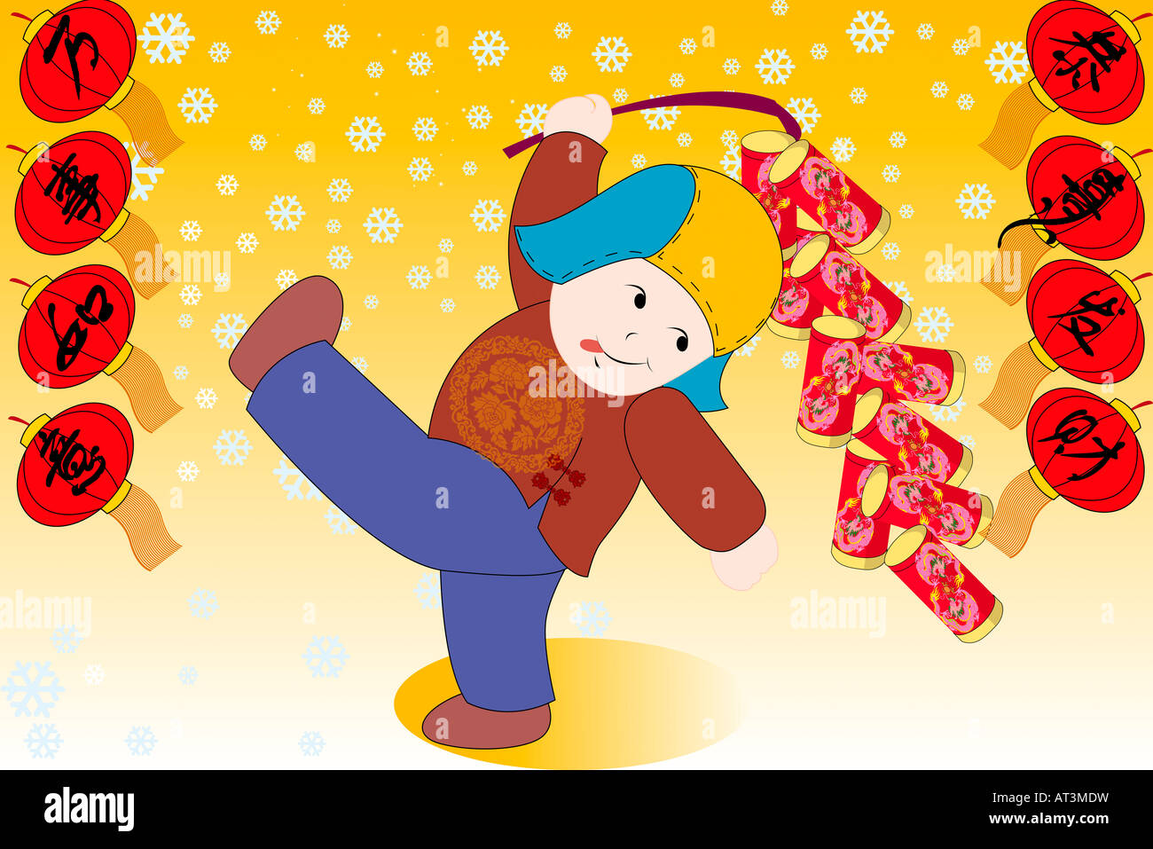 Kids celebrating Spring Festival Stock Photo - Alamy