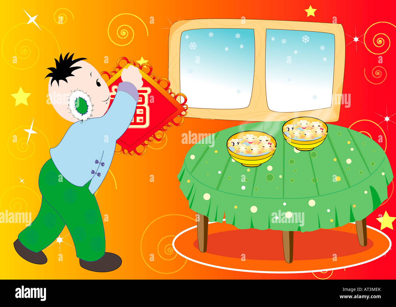 Kids celebrating Spring Festival Stock Photo - Alamy