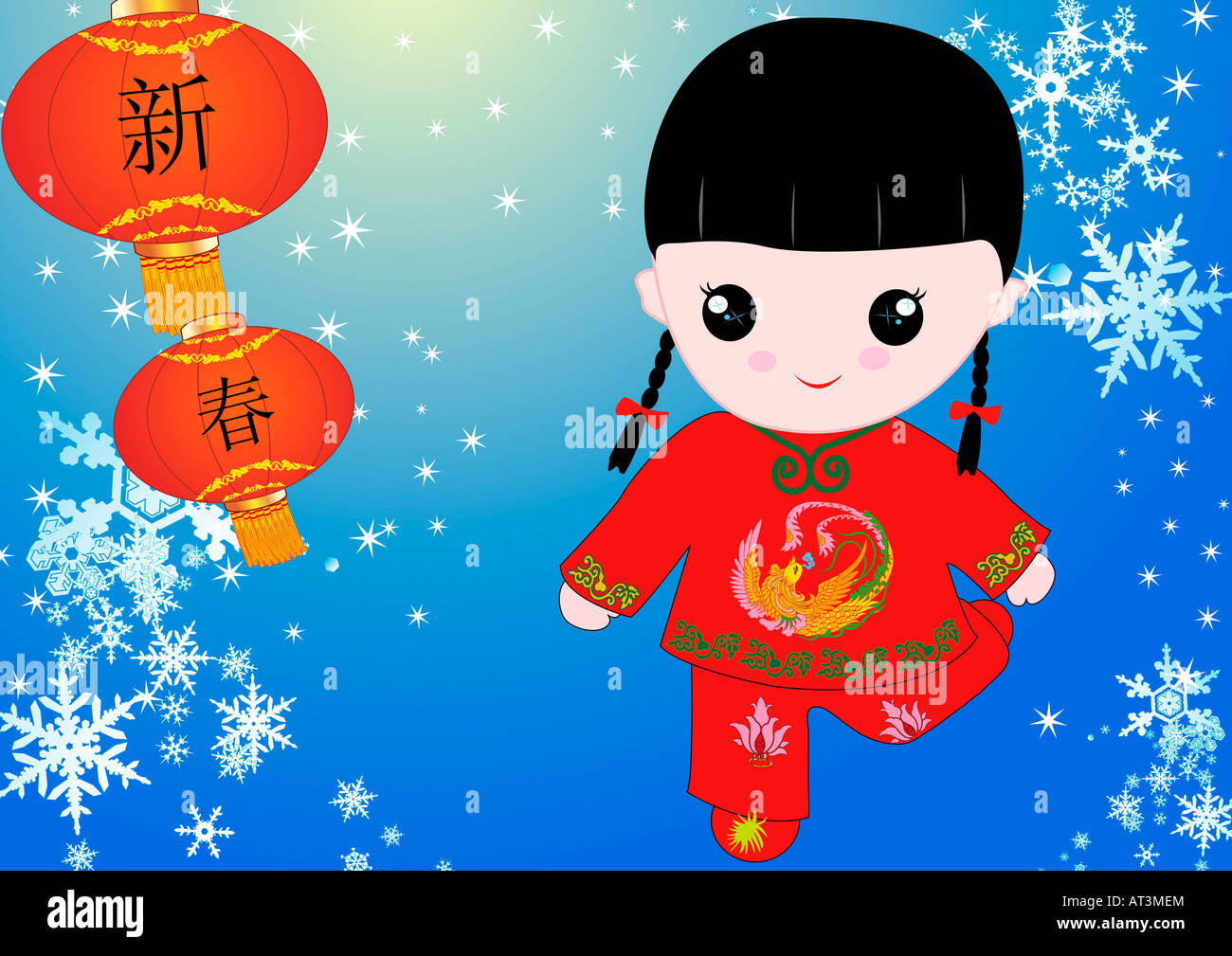 Kids celebrating Spring Festival Stock Photo - Alamy