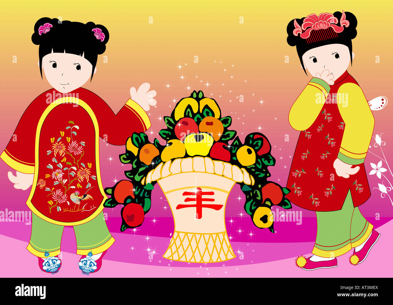 Kids celebrating Spring Festival Stock Photo - Alamy
