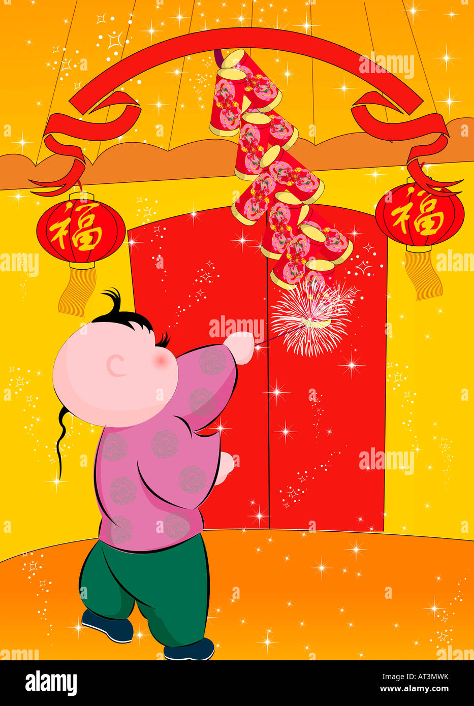 Kids celebrating Spring Festival Stock Photo - Alamy