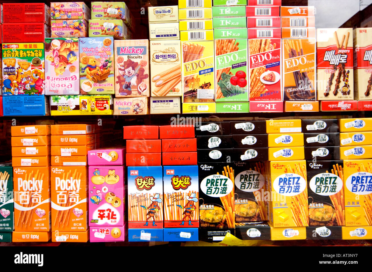 chinese china food packets on display in shop window chinatown london ...