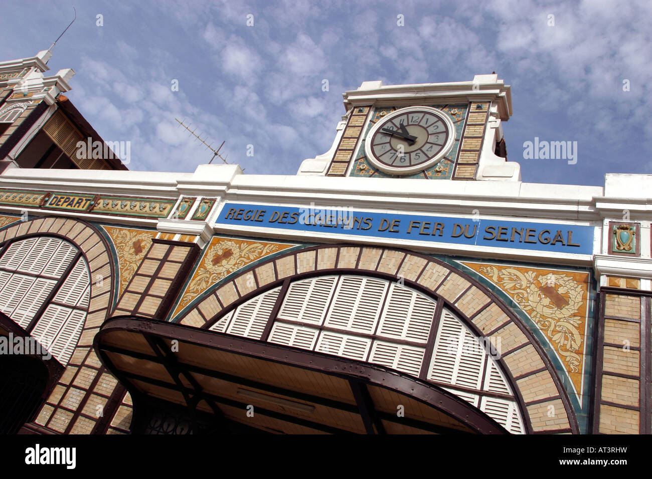 Senegal Dakar Central Train Station architectural detail Stock Photo ...