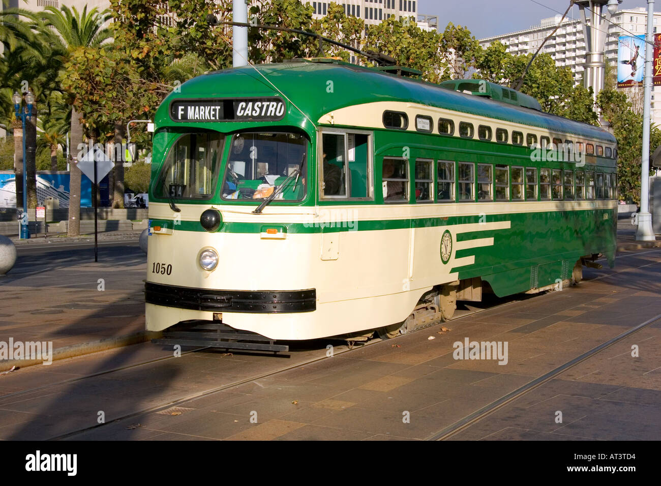 Retro trolley store