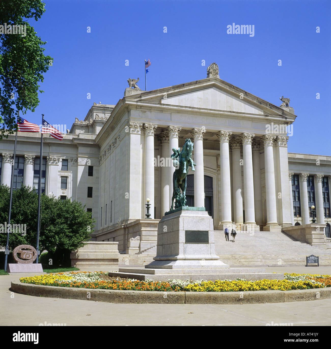 State capitol of oklahoma hi-res stock photography and images - Alamy