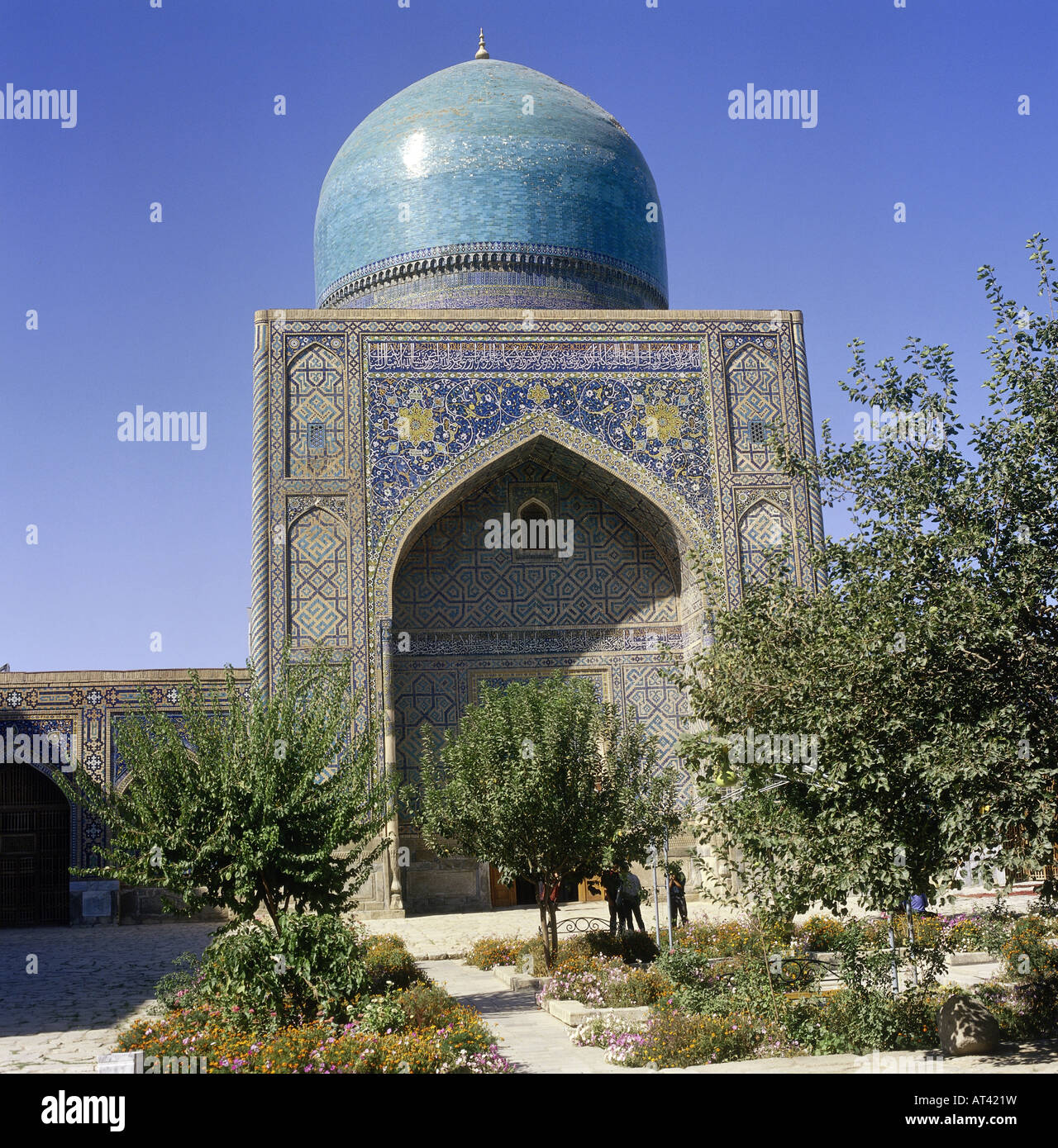 Madrasah tella kari hi-res stock photography and images - Alamy