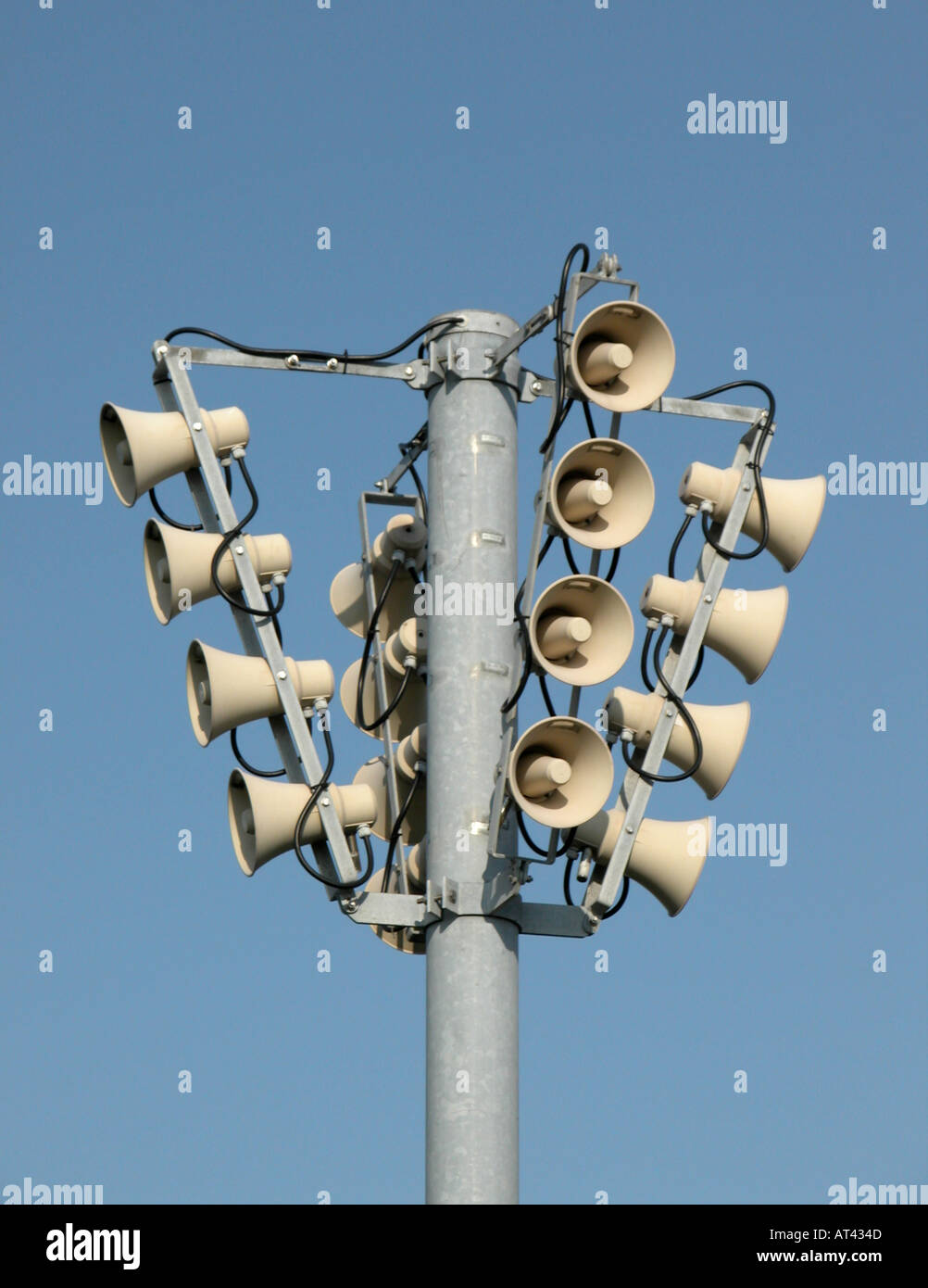 Tannoy announcement hi-res stock photography and images - Alamy