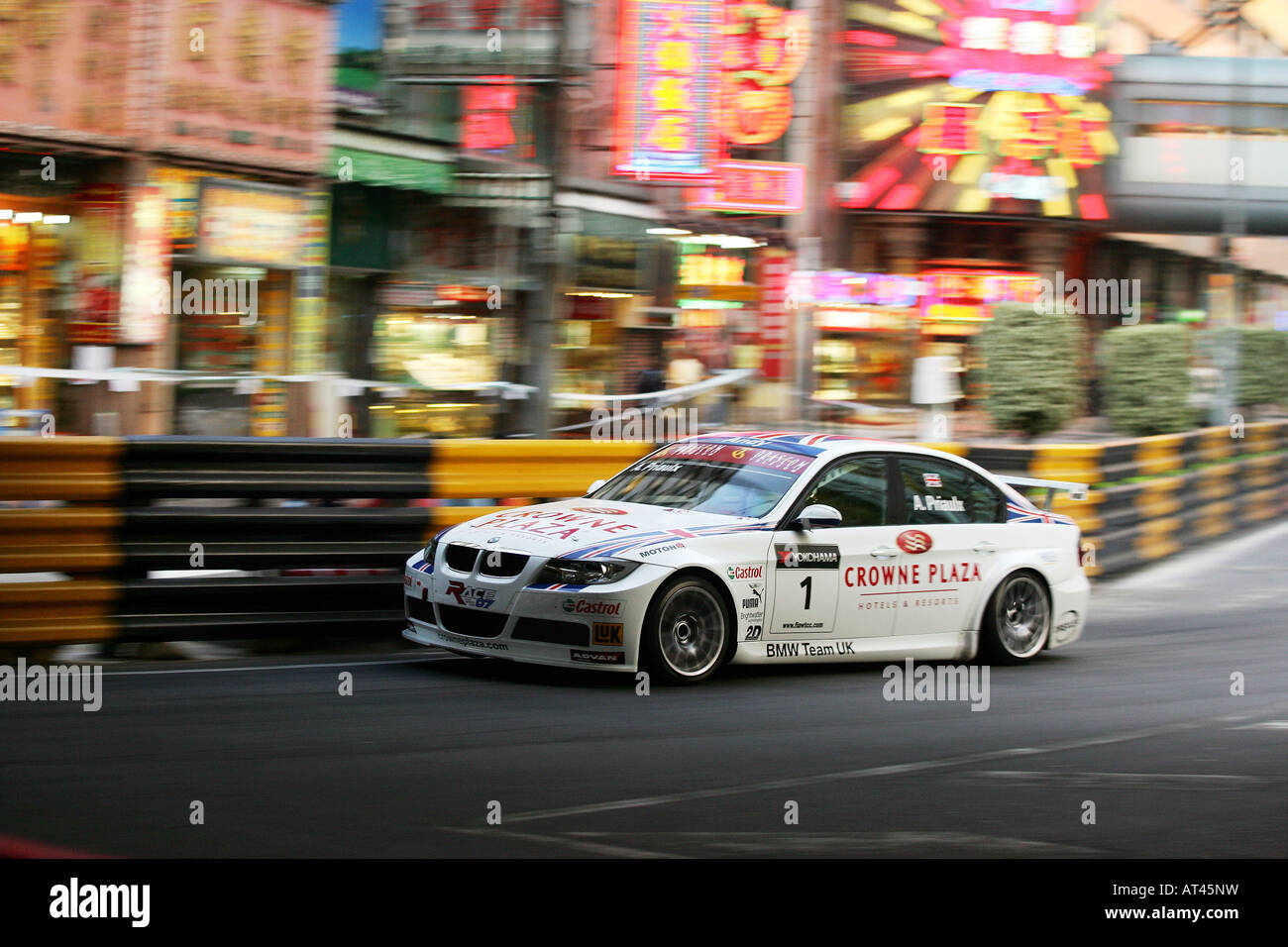 Macau grand Prix Stock Photo - Alamy