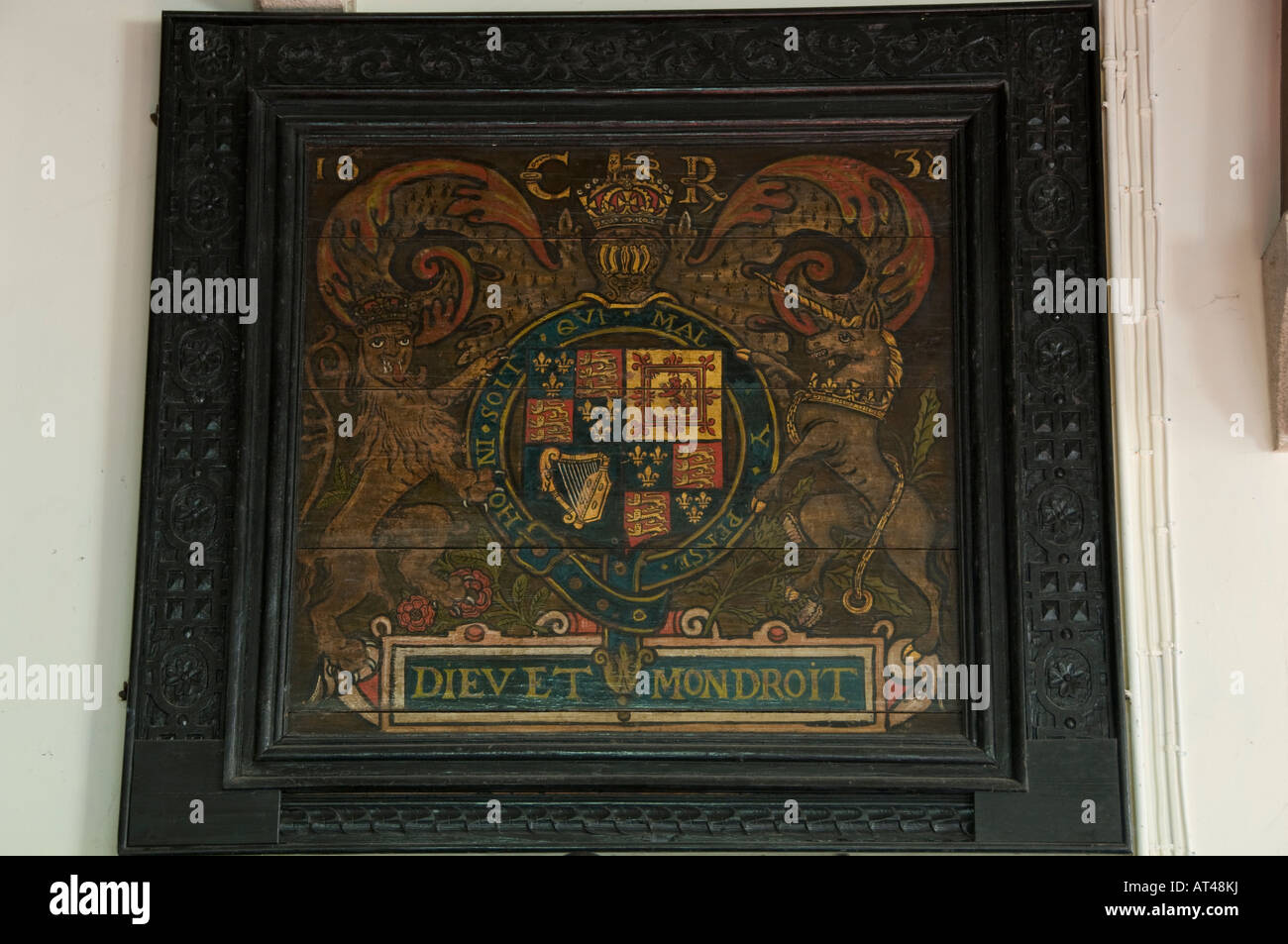 Mon king hi-res stock photography and images - Alamy