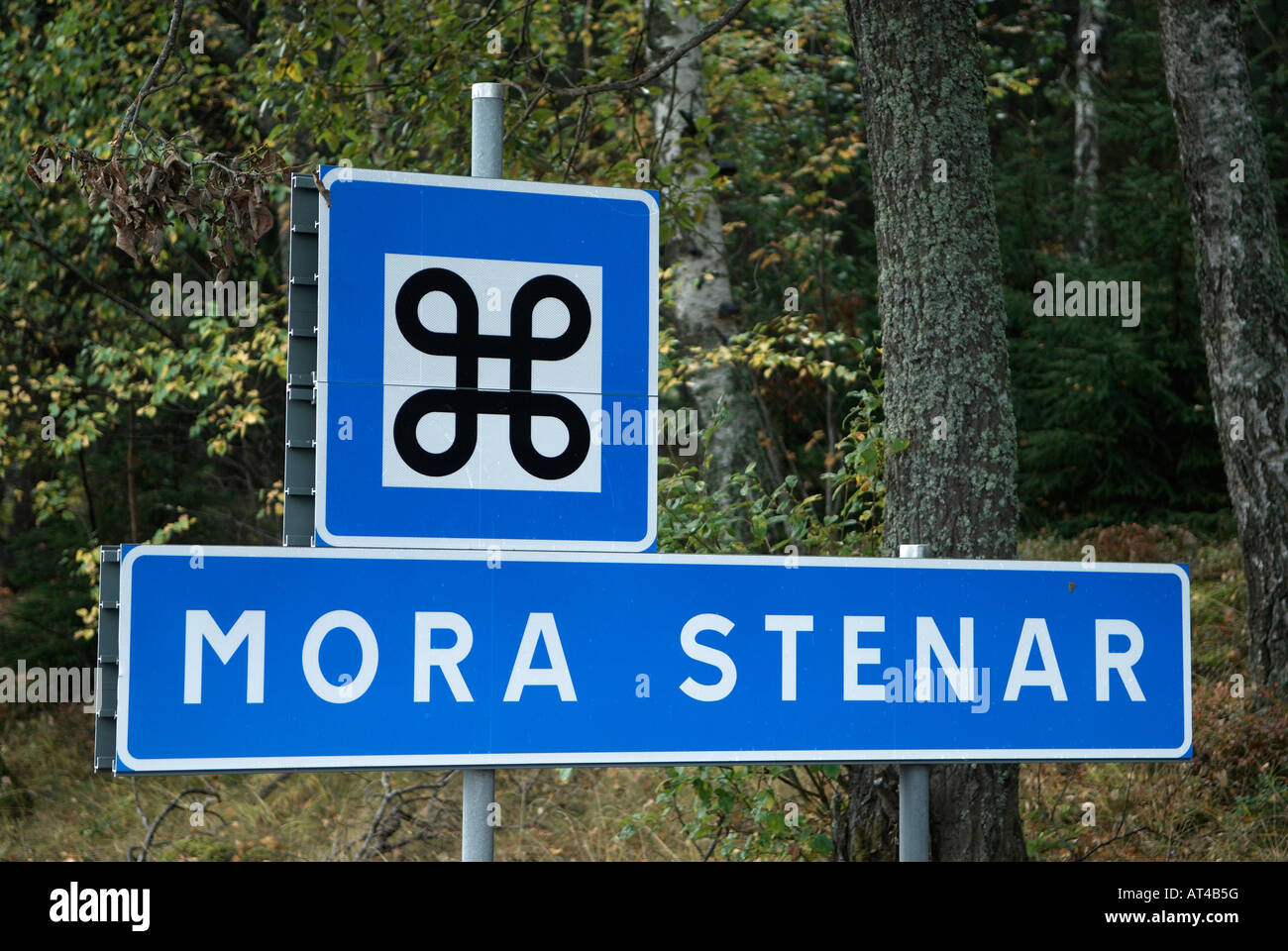 Sweden cultural monument symbol hi-res stock photography and images - Alamy