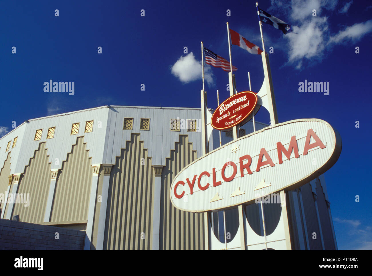 Cyclorama hi-res stock photography and images - Alamy