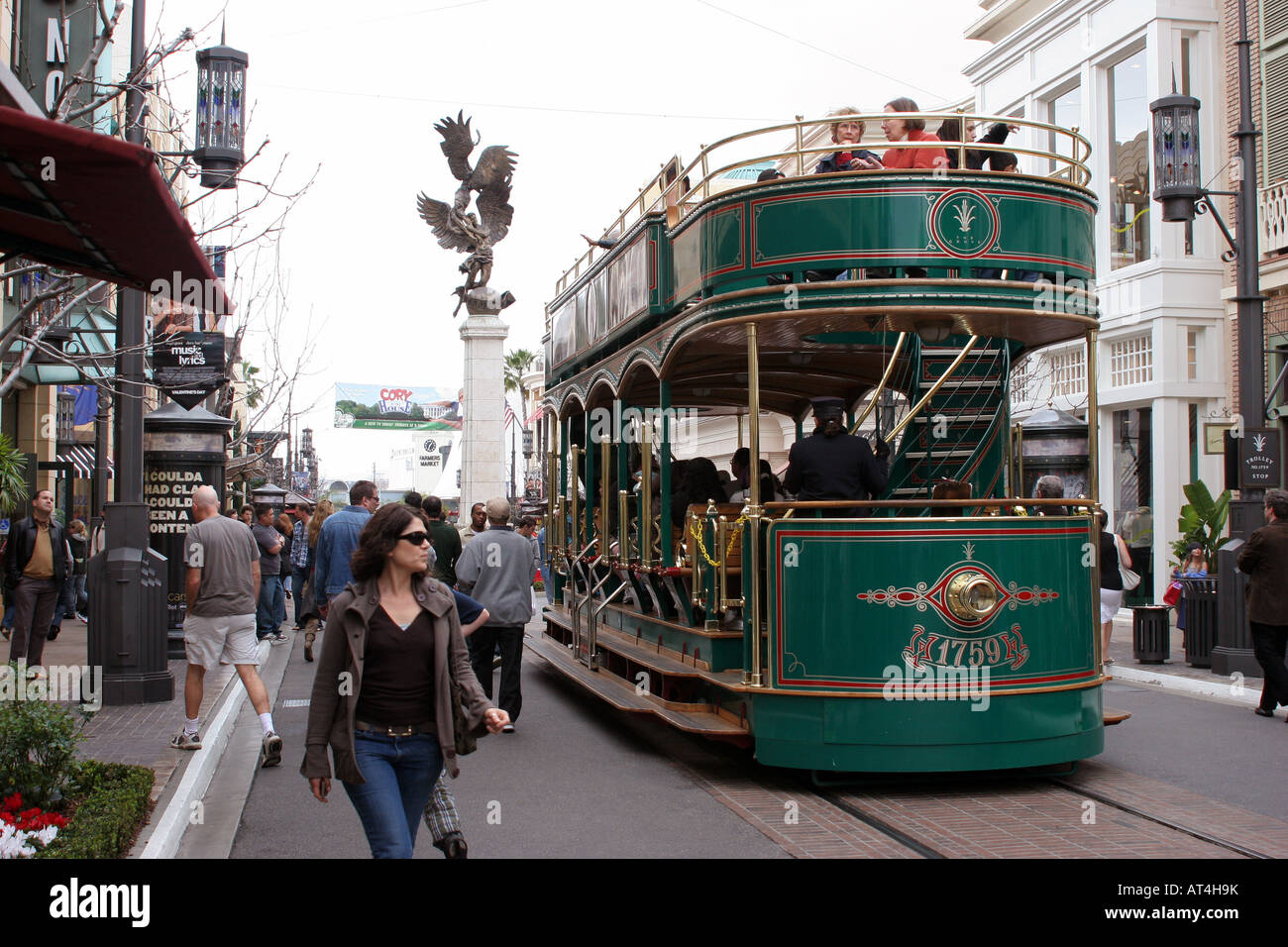 Grove shopping center hi-res stock photography and images - Alamy