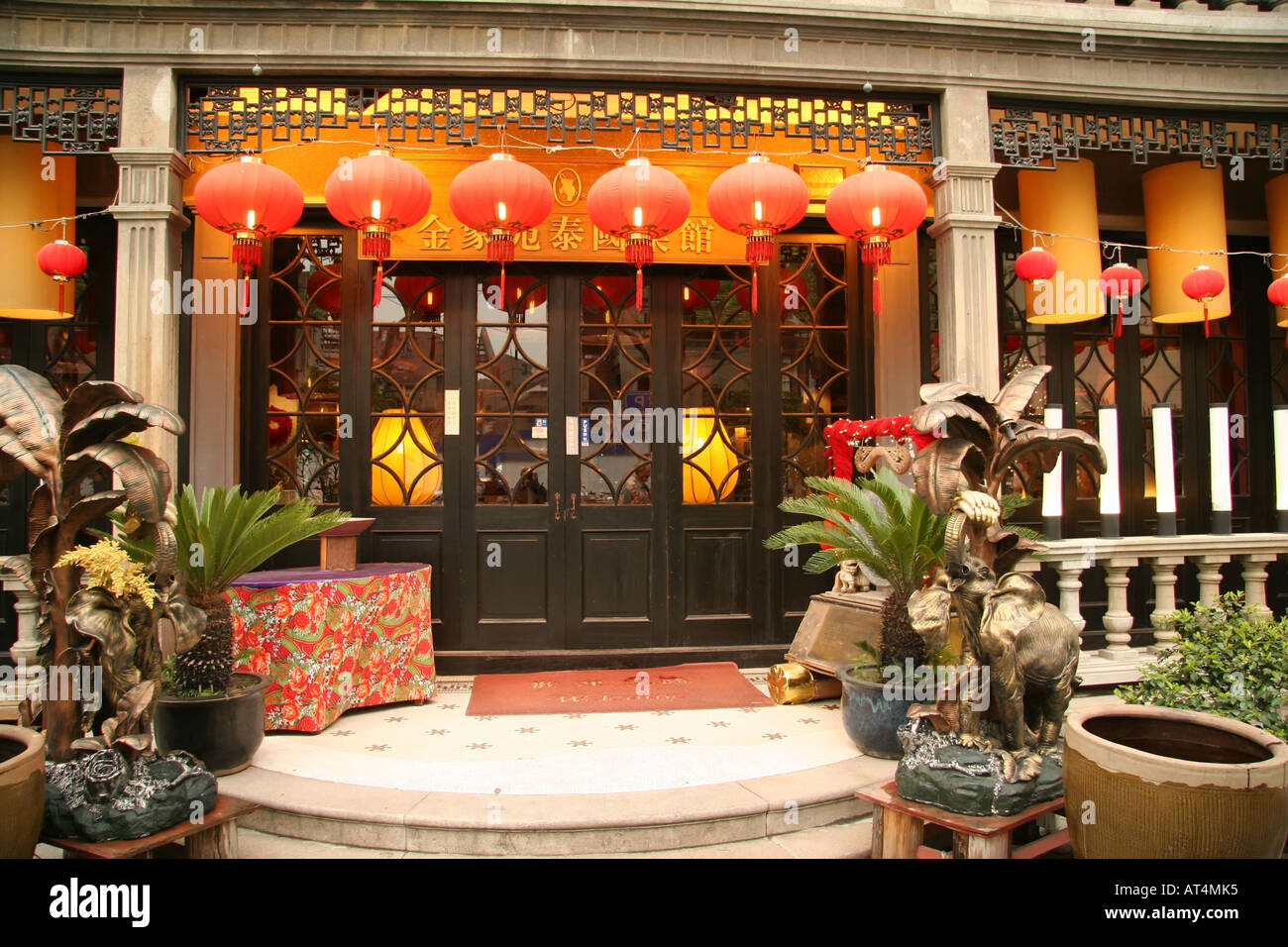 Xintiandi area of Shanghai China An upscale area for foreign visitors ...