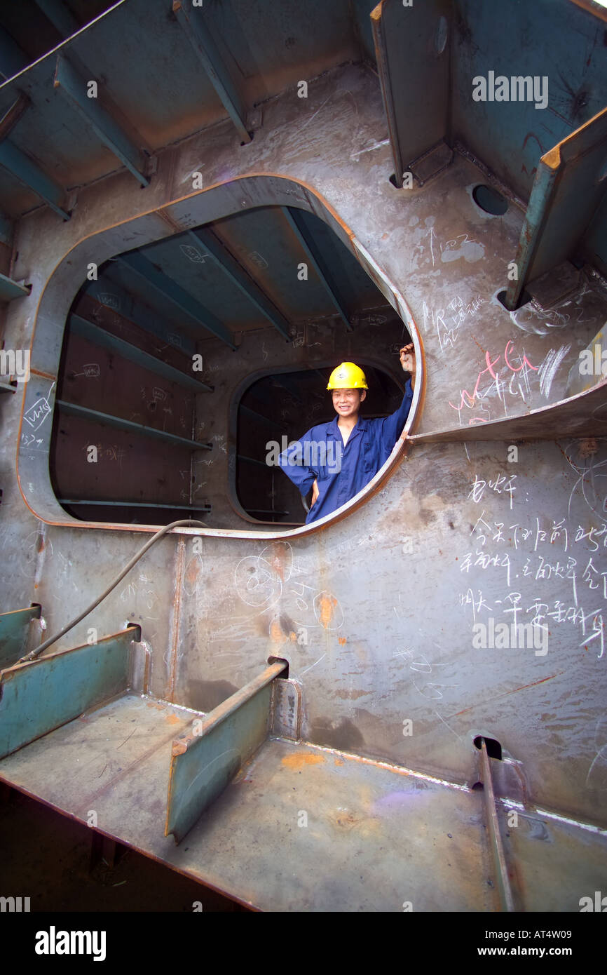 Chengxi shipyard hi-res stock photography and images - Alamy