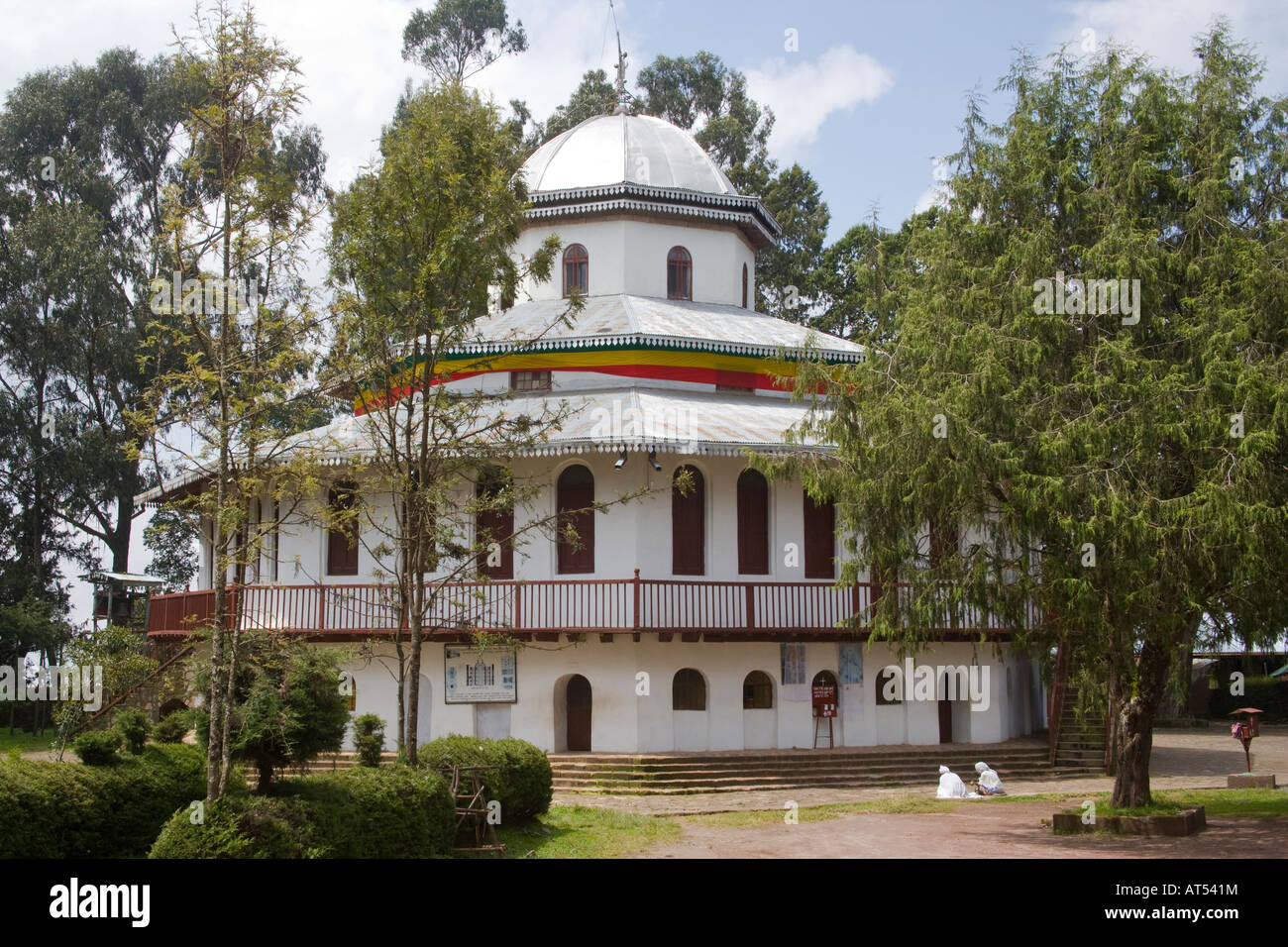 Octagonal Church of Archangel Raphael, Addis Ababa, Ethiopia Stock ...