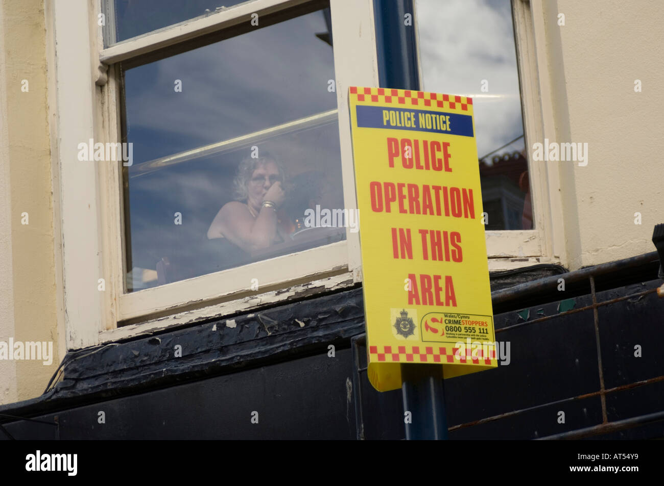 Area warning sign hi-res stock photography and images - Alamy