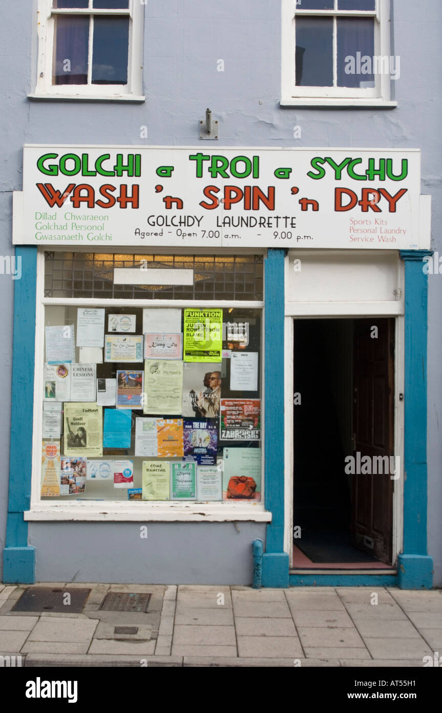 English laundrette hi-res stock photography and images - Alamy