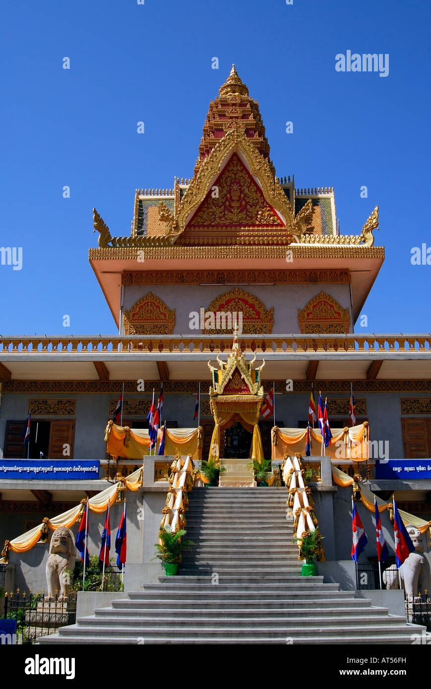 Royal Palace complex, Phnom Penh Stock Photo - Alamy
