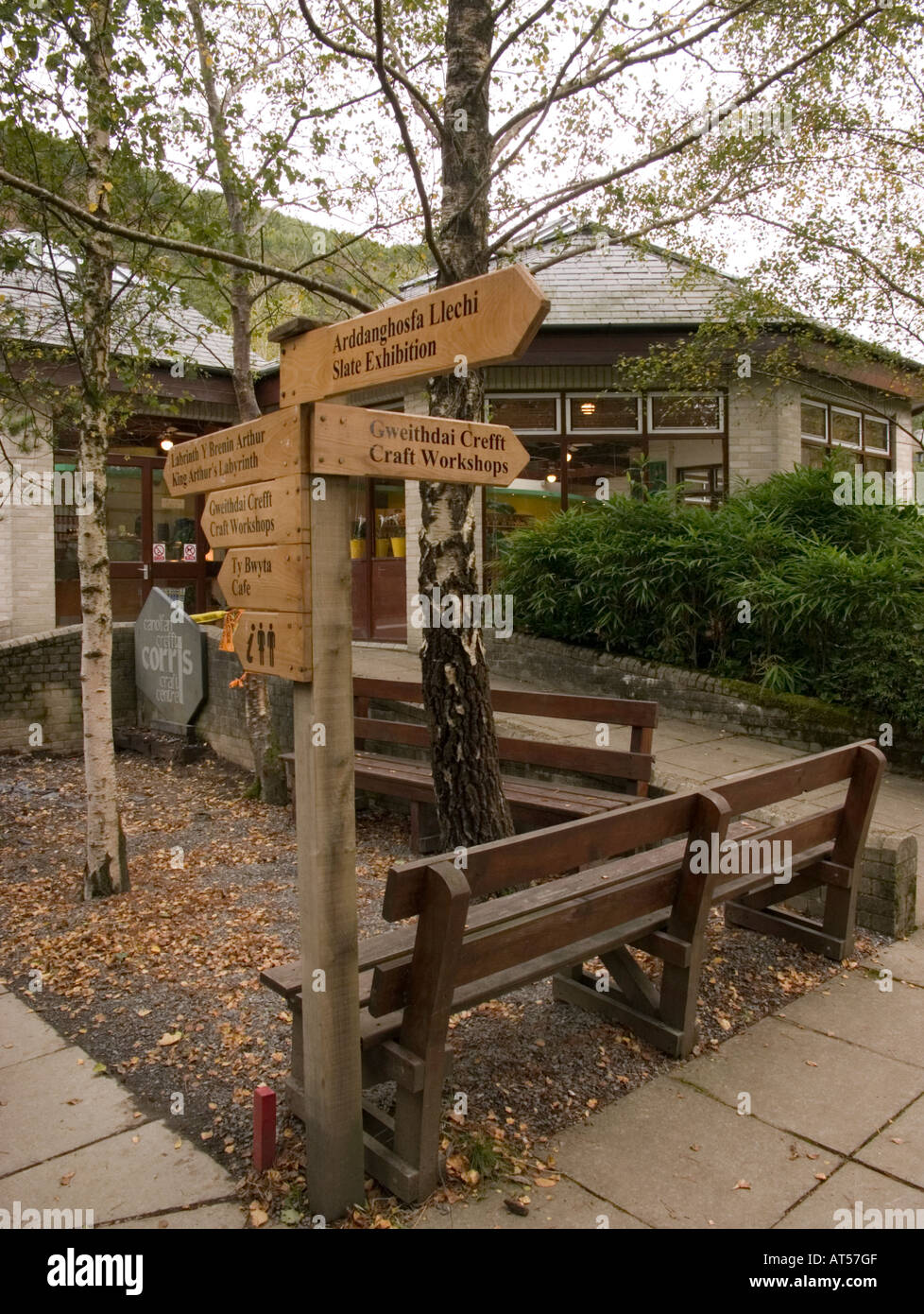 corris craft centre, , corris gwynedd snowdonia national park north ...