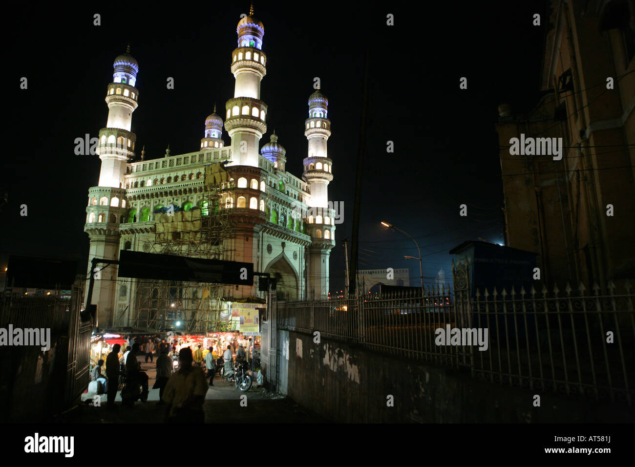 Charminar night hi-res stock photography and images - Alamy