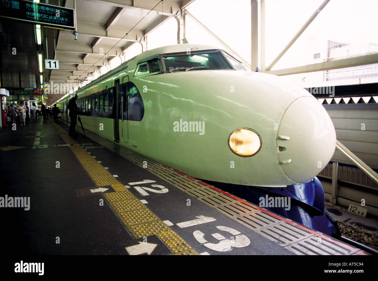 Japanese Bullet Train Stock Photo - Alamy