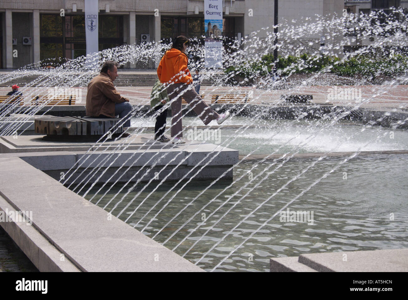 Center of rouse hi-res stock photography and images - Alamy